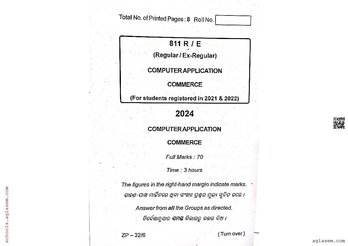 Odisha CHSE Class 12 Computer Application Question Paper 2024 (PDF) - AglaSem