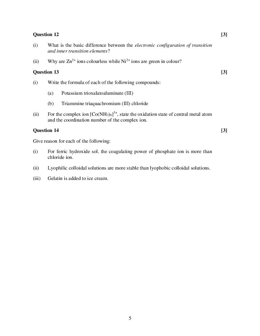 ISC Class 12 Sample Paper 2022 - Chemistry Specimen Question Paper