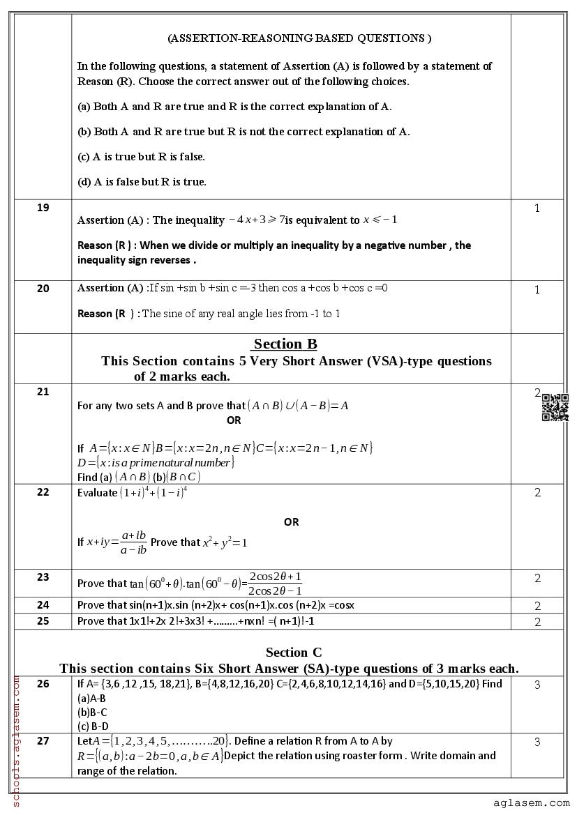 Class 11 Math Mid Term Sample Paper 2025 PDF | Download PT1 / Term 1 ...