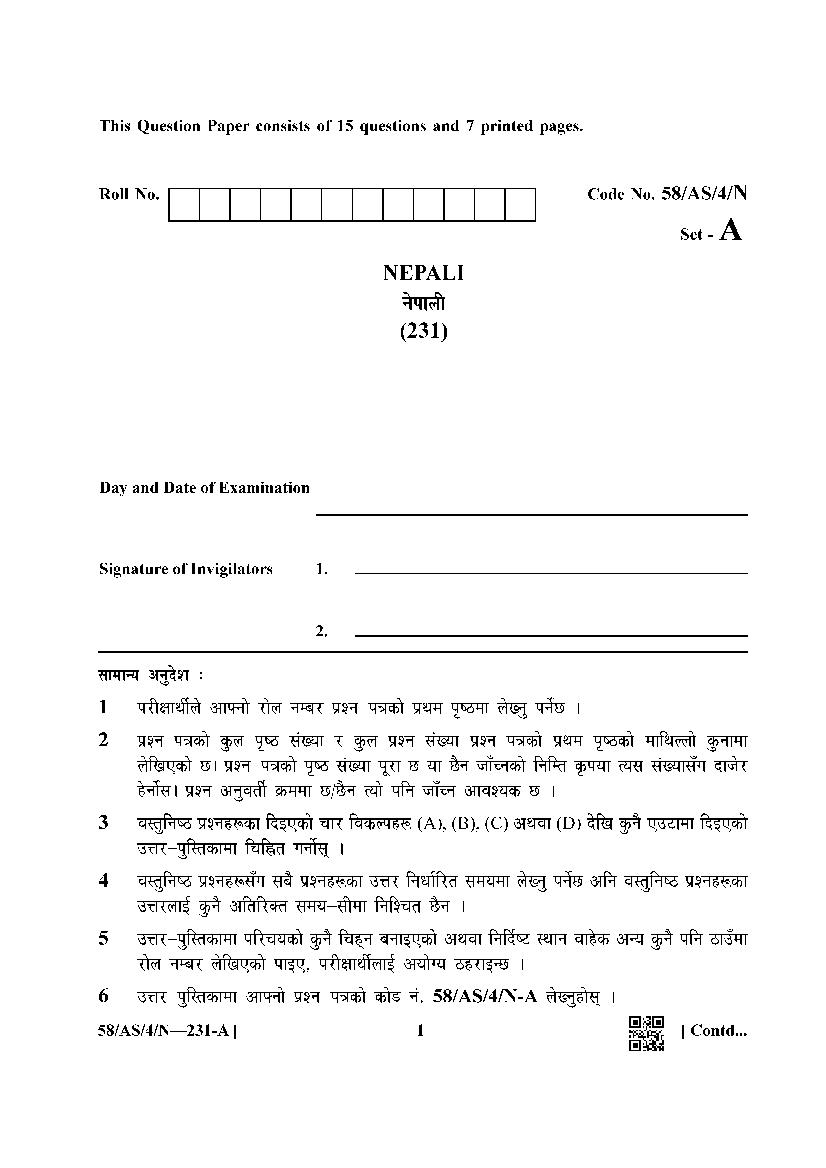 NIOS Class 10 Question Paper Apr 2019 - Nepali