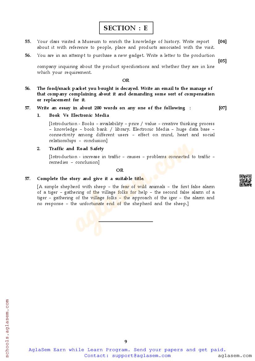 GSEB 10th English Model Paper 2024 PDF 