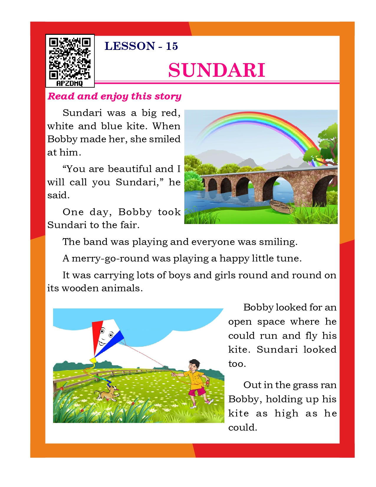 CG Board Class 4 English Book PDF Download Chhattisgarh Board