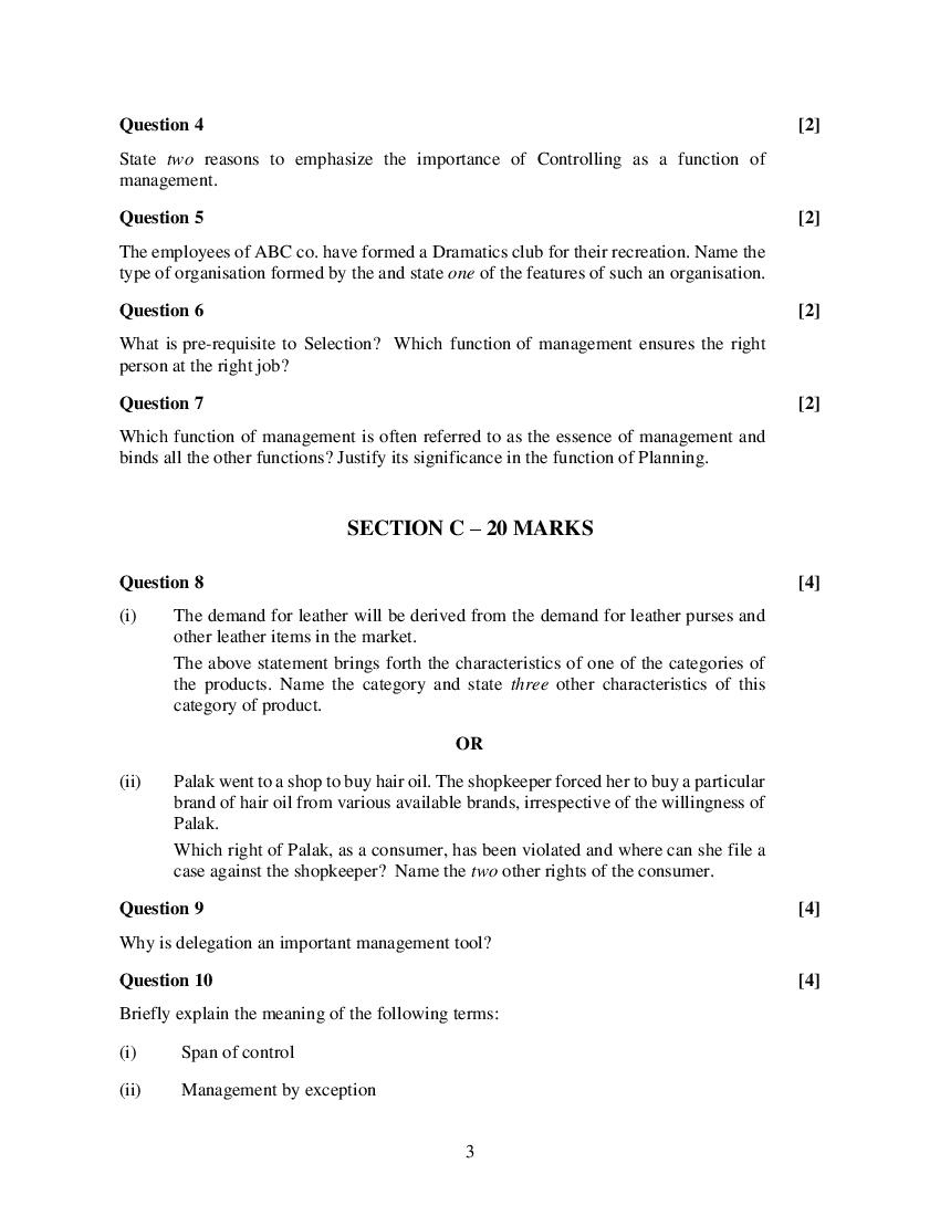 ISC Class 12 Sample Paper 2022 - Commerce Specimen Question Paper