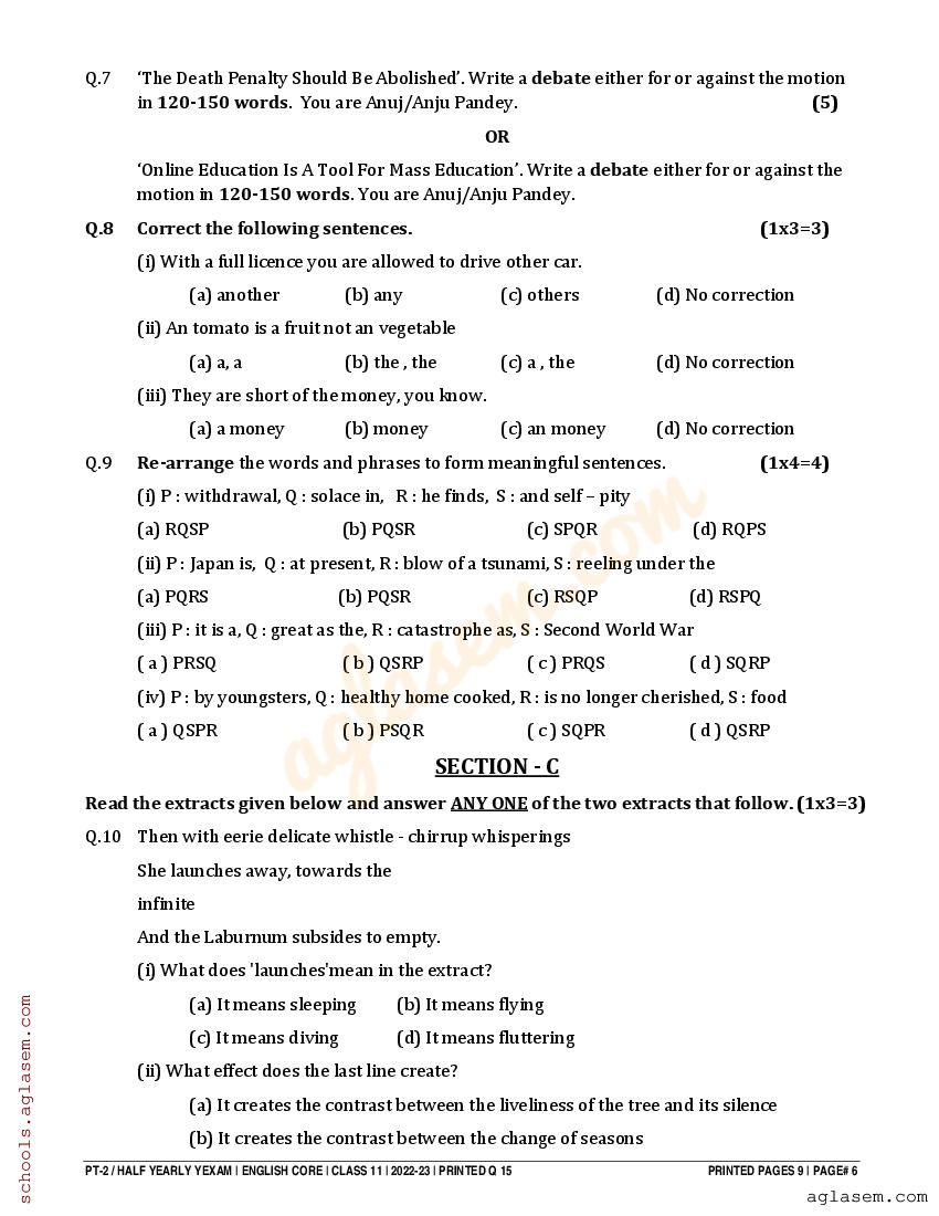 Class 11 English Half Yearly Question Paper 2024 | Download 11th Half ...