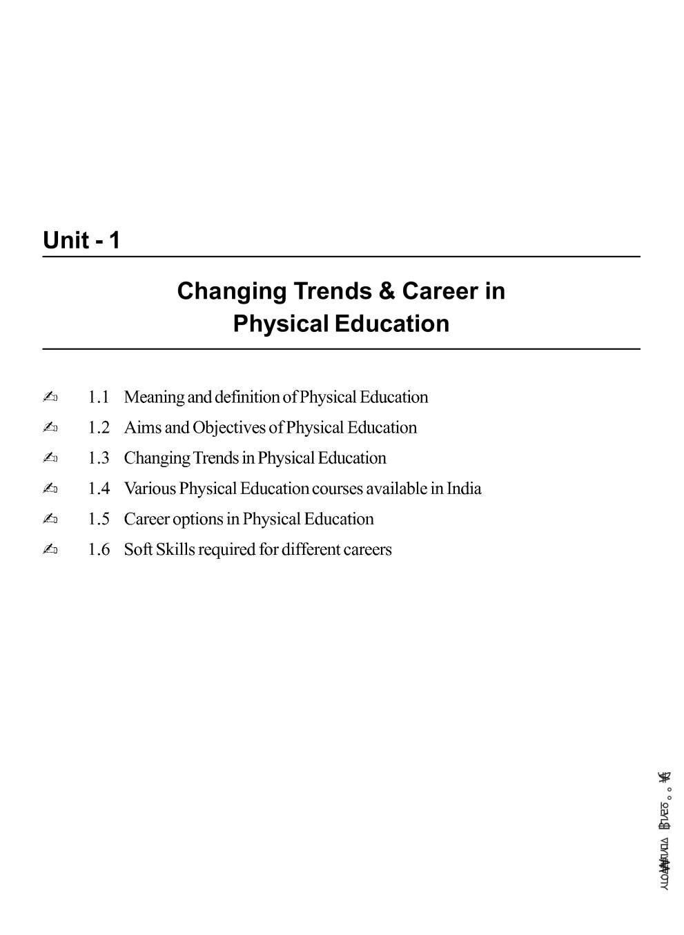Class 11 Physical Education Notes For Changing Trends Career In Class 11 Physical Education Notes For Changing Trends Career In