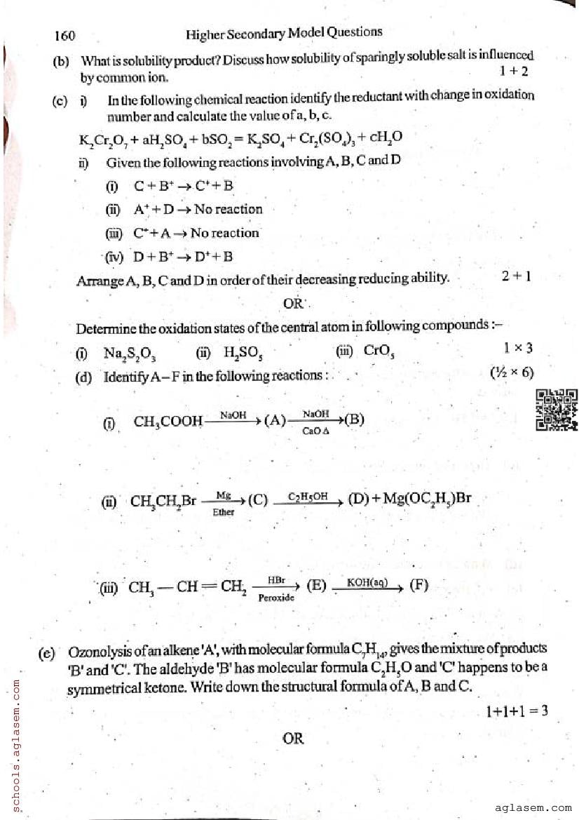 WBCHSE Class 11 Chemistry Semester 2 Model Question Paper 2026 - PDF Download - AglaSem