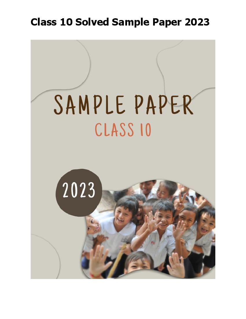 Class 10 Sample Paper 2023 English