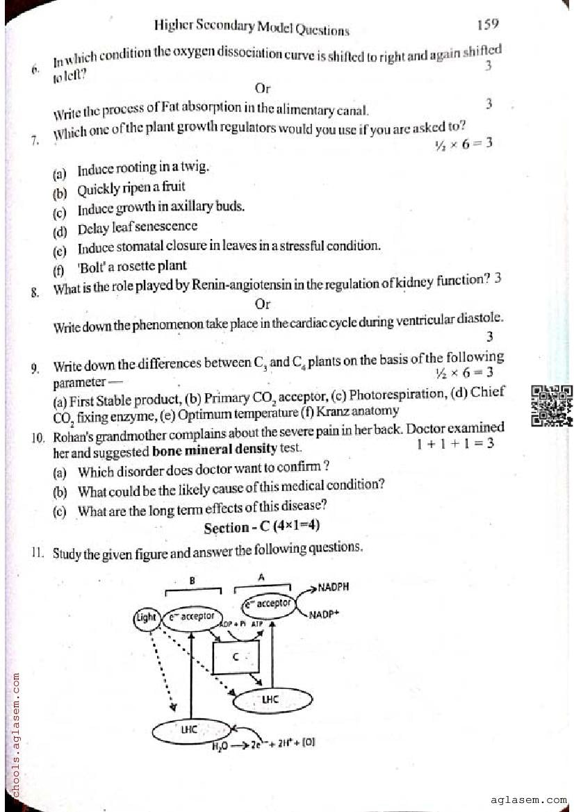 WBCHSE Class 11 Biology Semester 2 Model Question Paper 2026 - PDF ...