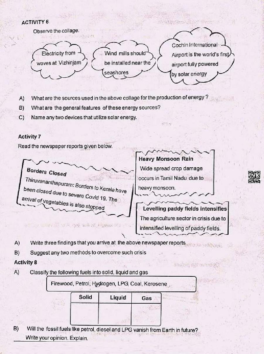 Class 5 Basic Science Christmas Exam Question Paper 2024 | Kerala Std 5 Second Term Basic ...
