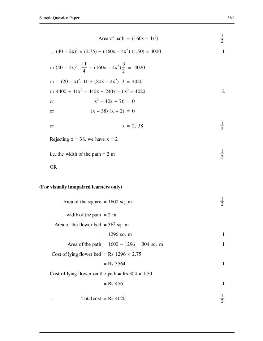 NIOS Class 10 Maths Sample Paper 2023 PDF NIOS Class 10 Maths Sample Paper 2023 PDF