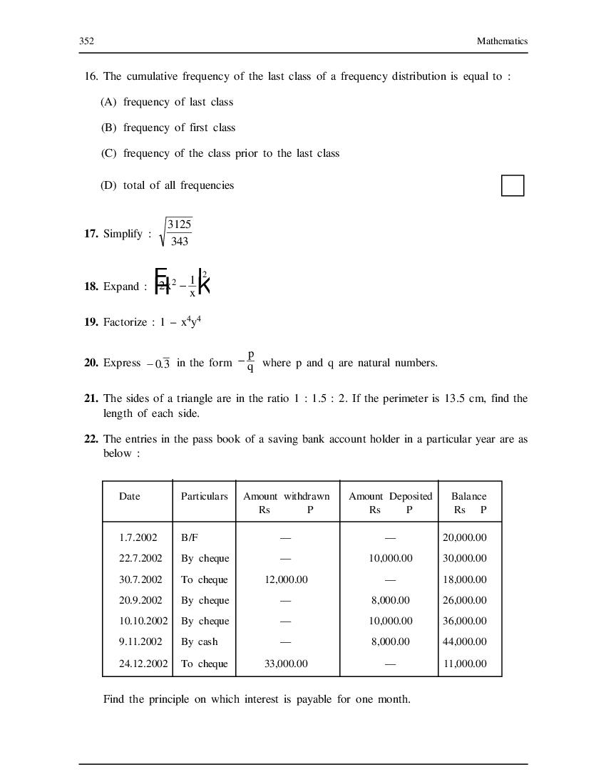 NIOS Class 10 Maths Sample Paper 2023 PDF 
