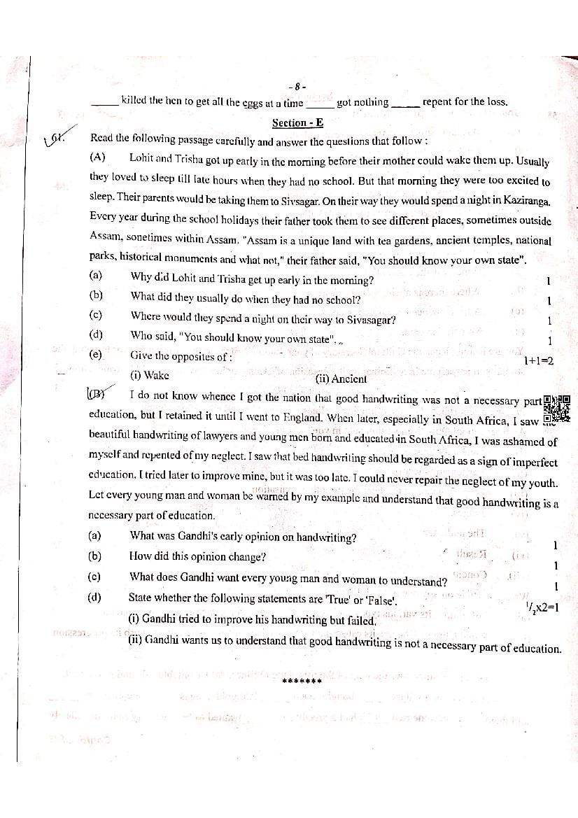 SEBA 9th Class English Question Paper 2025 (PDF) - Assam Board Class 9 ...