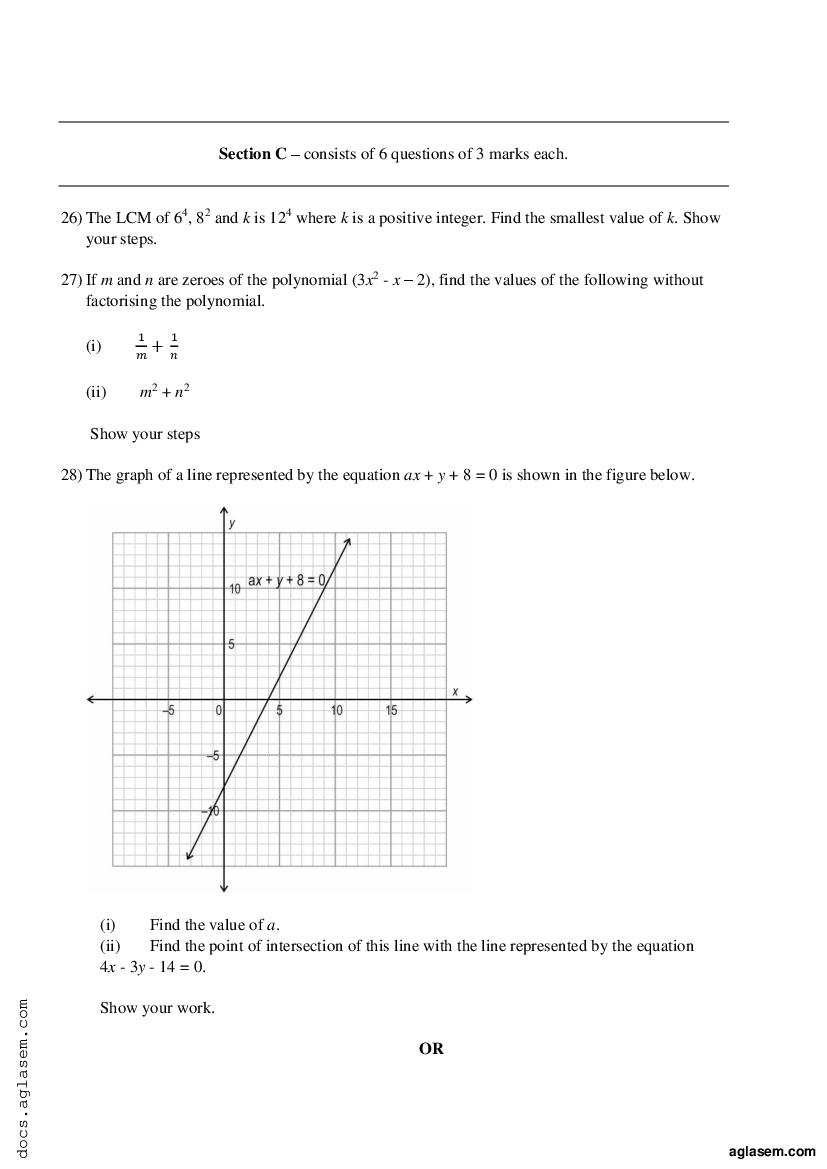 Class 10 Maths Sample Paper 2023 Download 10th Board Practice Papers Class 10 Maths Sample Paper 2023 Download 10th Board Practice Papers