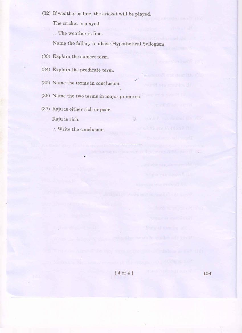 AP Inter 1st Year Logic Question Paper 2022