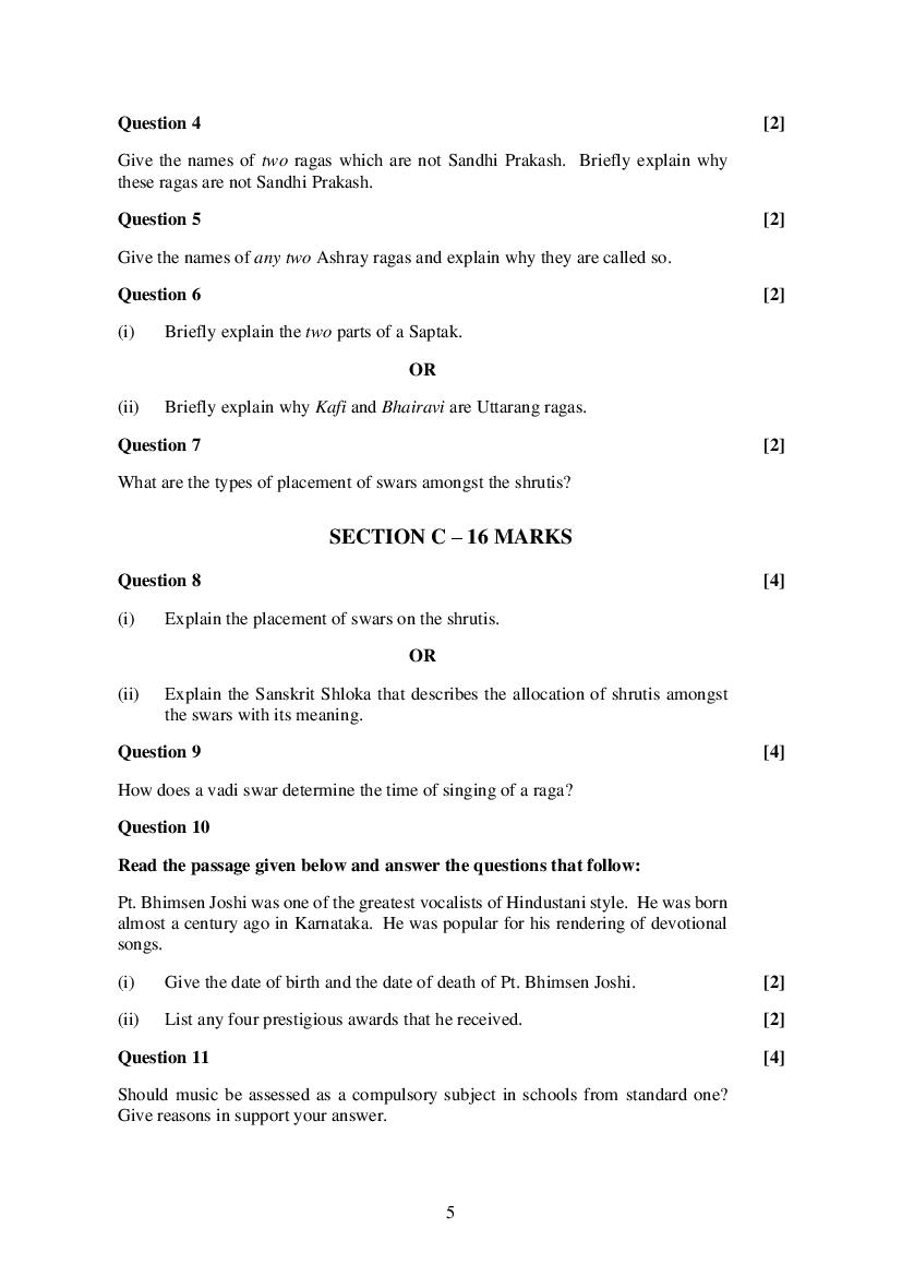 ISC Class 12 Sample Paper 2022 – Hindustani Music Specimen Question Paper