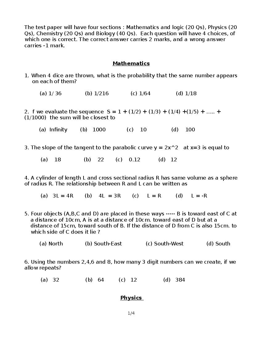 IBAB Bengaluru Entrance Test 2021 Model Question Paper