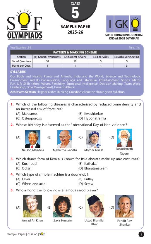 SOF IGKO Sample Paper 2026 Class 5