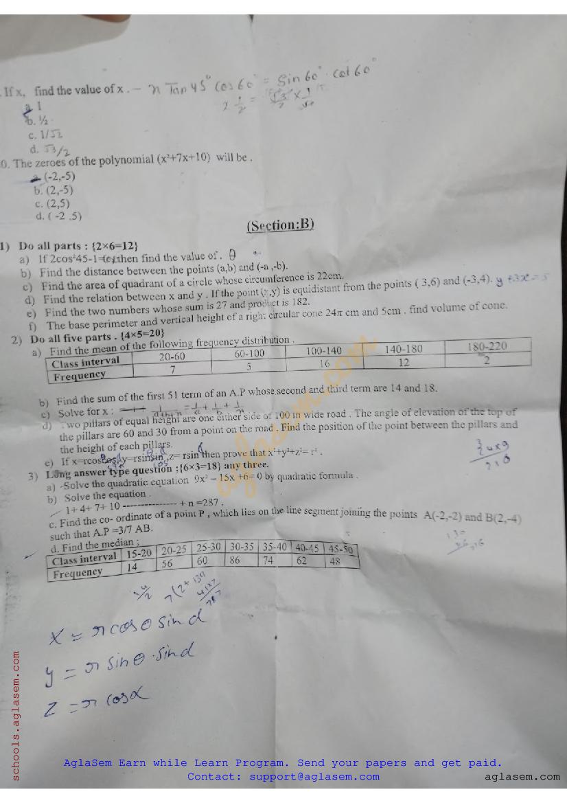 UP Board Class 10 Maths Pre-Board Exam Question Paper 2024 (PDF) - AglaSem