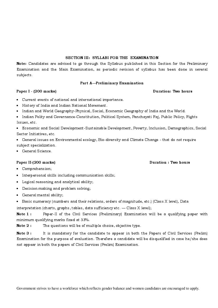 UPSC IAS 2022 Syllabus