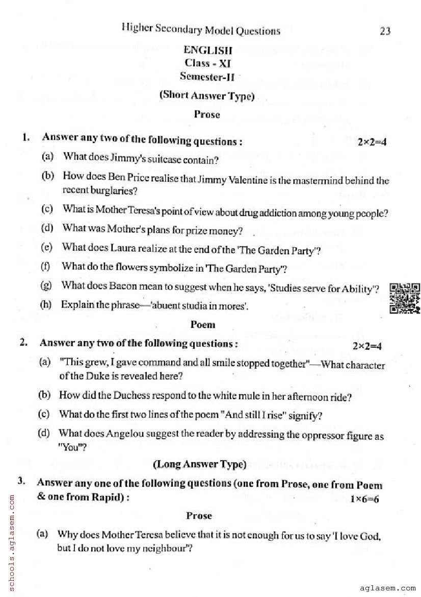 WBCHSE Class 11 English Semester 2 Model Question Paper 2026 - PDF Download - AglaSem