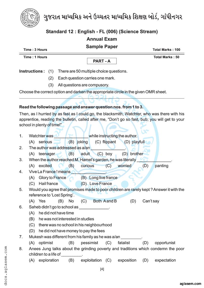GSEB Class 12 English Sample Paper 2023 PDF Download Gujarat Board