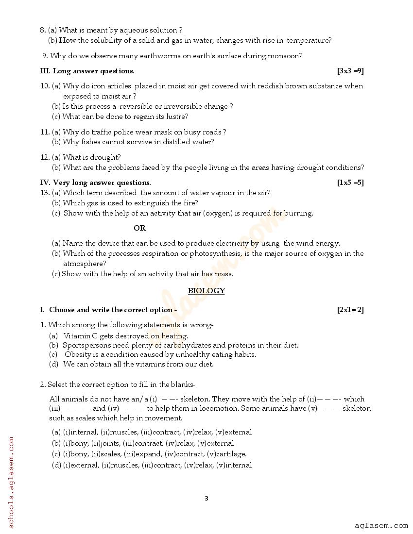 Class 6 Science Question Paper 2023 PDF 6th Annual Exam Science