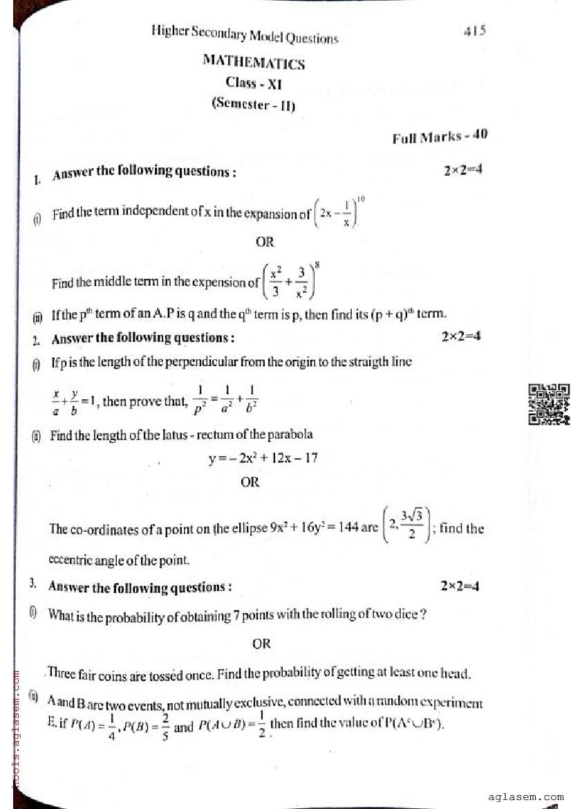 WBCHSE Class 11 Math Semester 2 Model Question Paper 2026 - PDF ...
