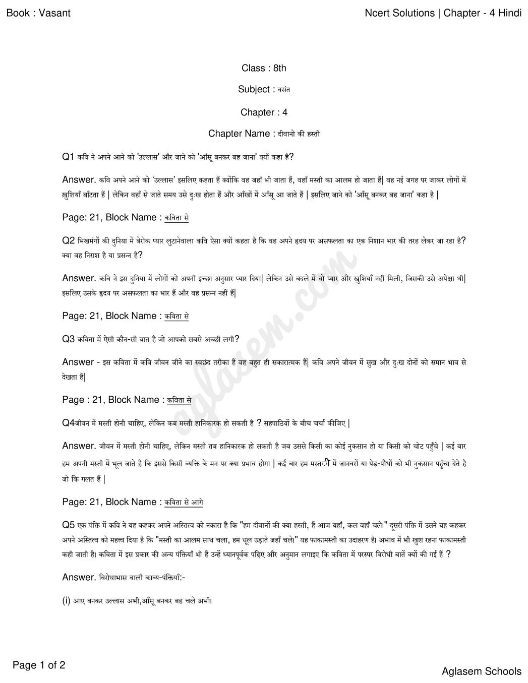 NCERT Solutions For Class 8 Hindi Chapter 3 PDF NCERT Solutions For Class 8 Hindi Chapter 3 PDF