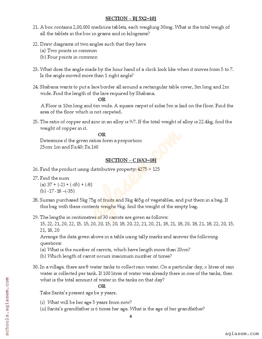Class 6 Maths Question Paper 2023 PDF 6th Annual Exam Maths