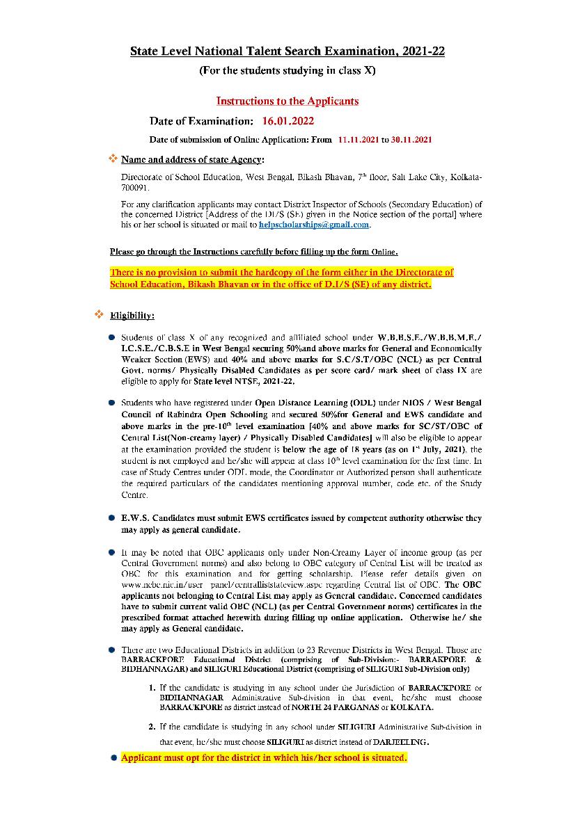 West Bengal NTSE Stage-1 2021-2022 Notification