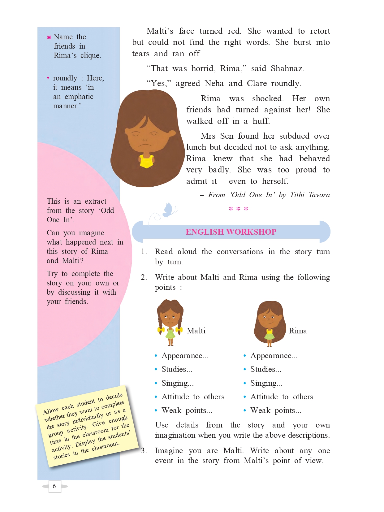 Maharashtra Board 7th Standard English Book PDF Maharashtra Board 7th Standard English Book PDF