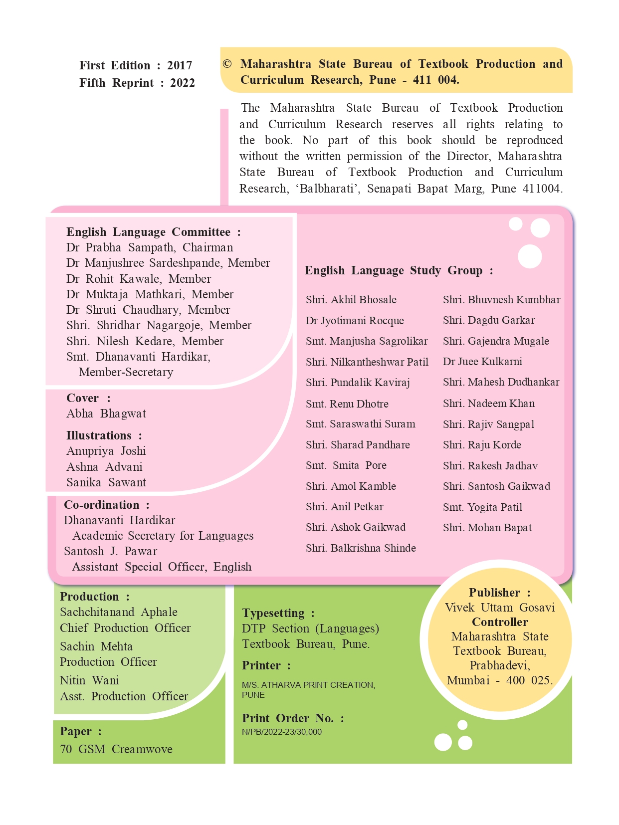 Maharashtra Board 7th Standard English Book PDF Maharashtra Board 7th Standard English Book PDF