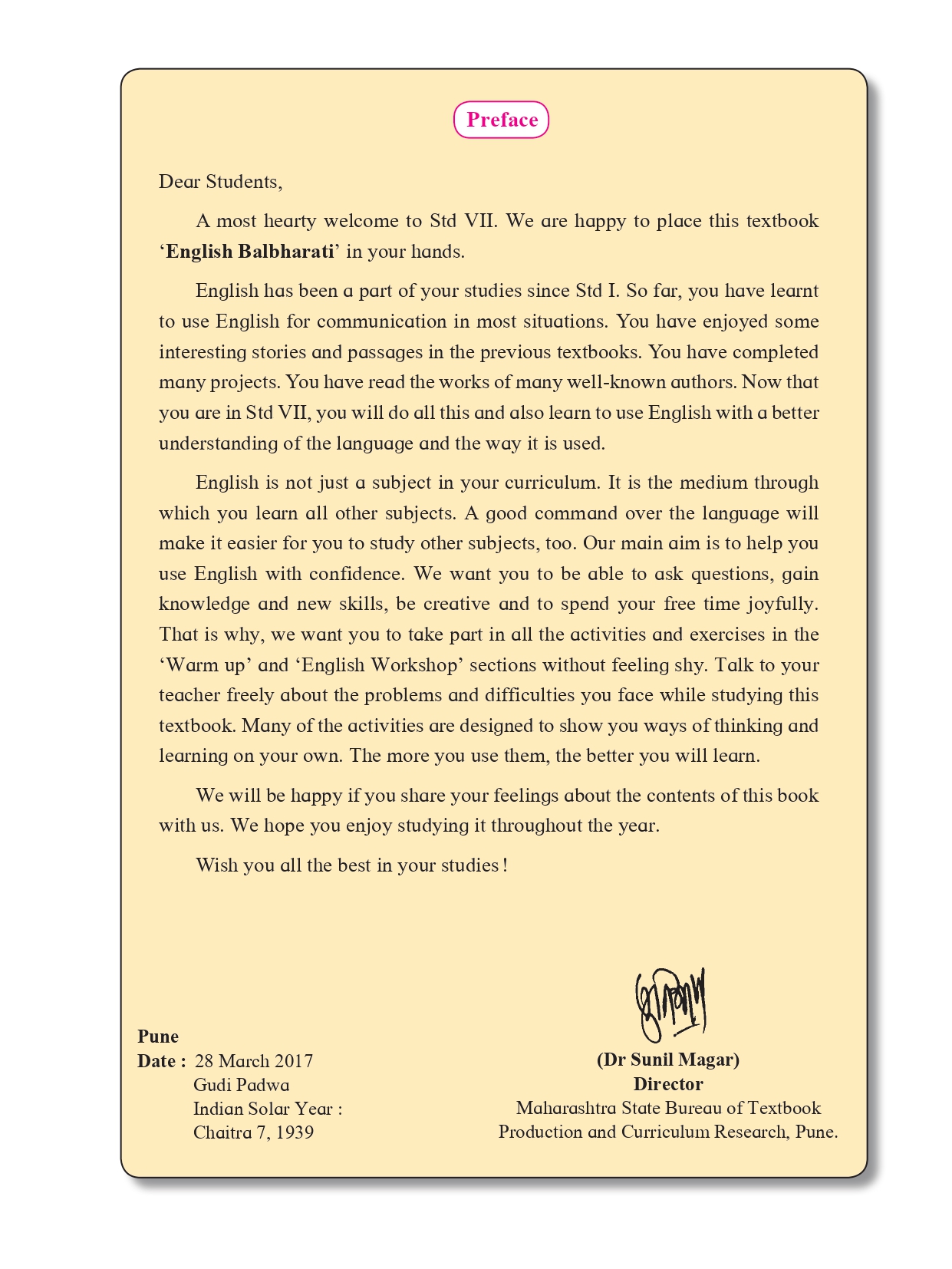 Maharashtra Board 7th Standard English Book PDF Maharashtra Board 7th Standard English Book PDF