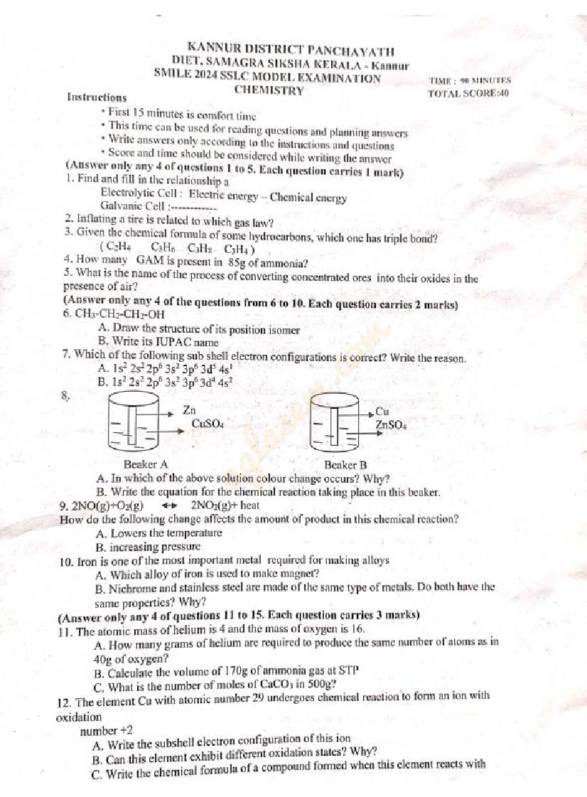 Kerala SSLC Chemistry Model Paper 2024 PDF Kerala SSLC Chemistry Model Paper 2024 PDF