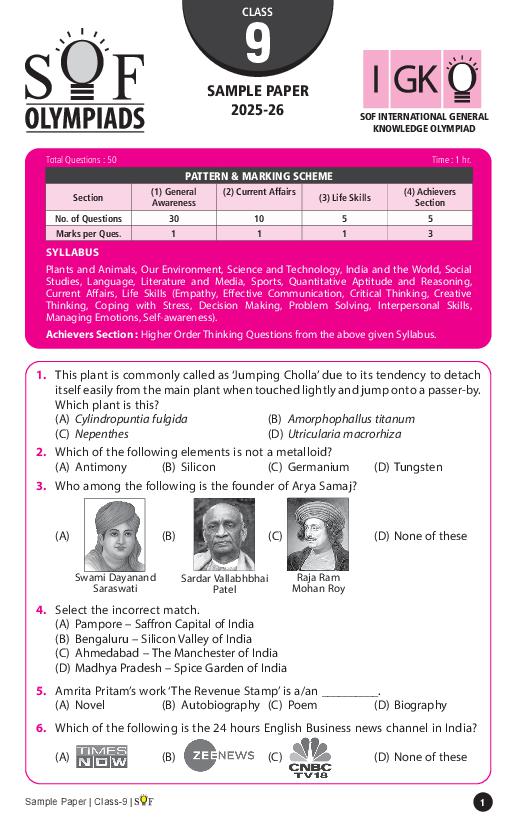 SOF IGKO Sample Paper 2026 Class 9