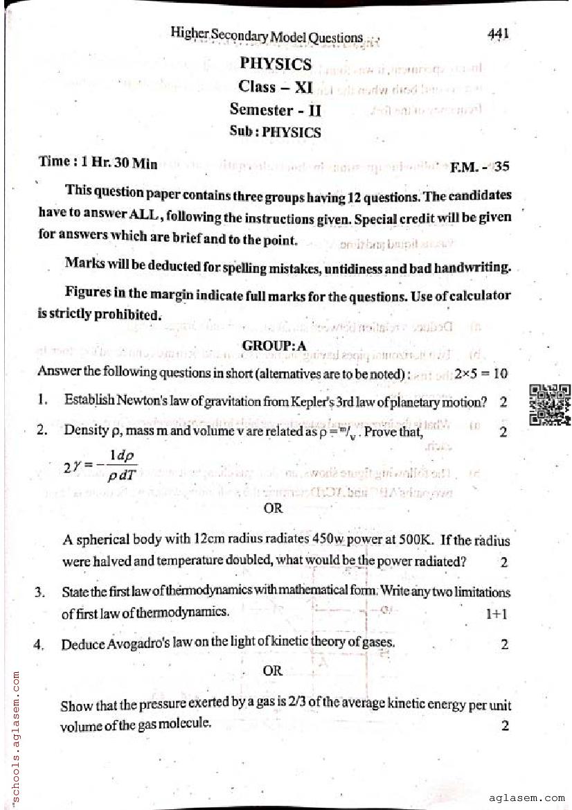 WBCHSE Class 11 Physics Semester 2 Model Question Paper 2026 - PDF ...