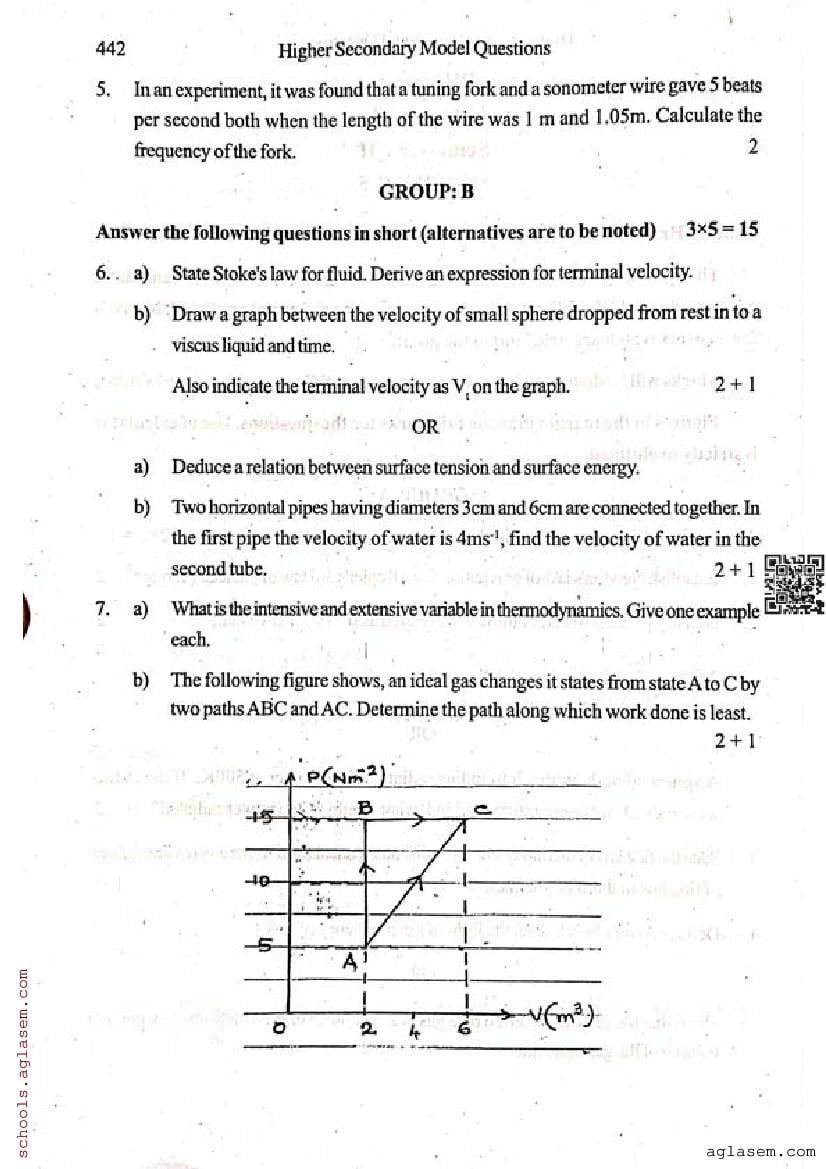 WBCHSE Class 11 Physics Semester 2 Model Question Paper 2026 - PDF ...