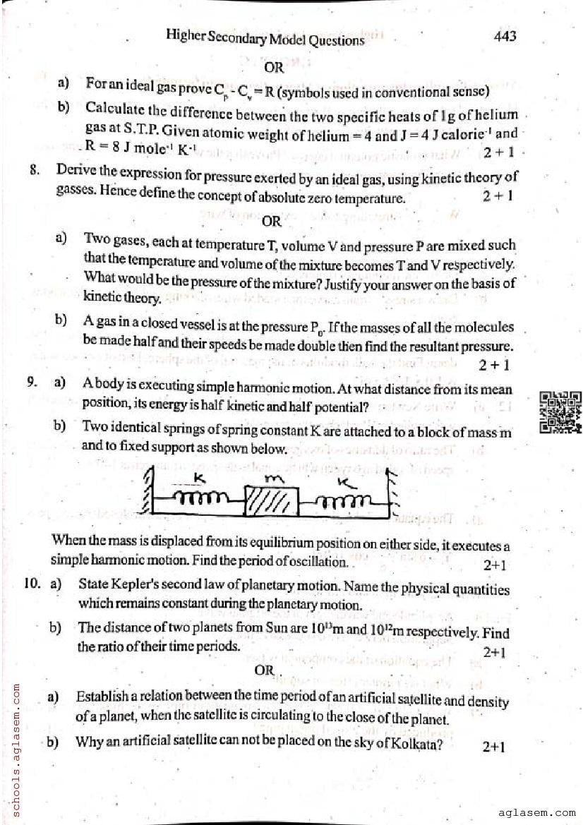 WBCHSE Class 11 Physics Semester 2 Model Question Paper 2026 - PDF ...
