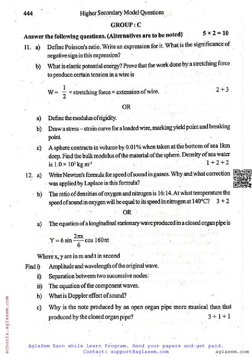 West Bengal 11th Physics Model Paper 2025 (PDF) – Download Here