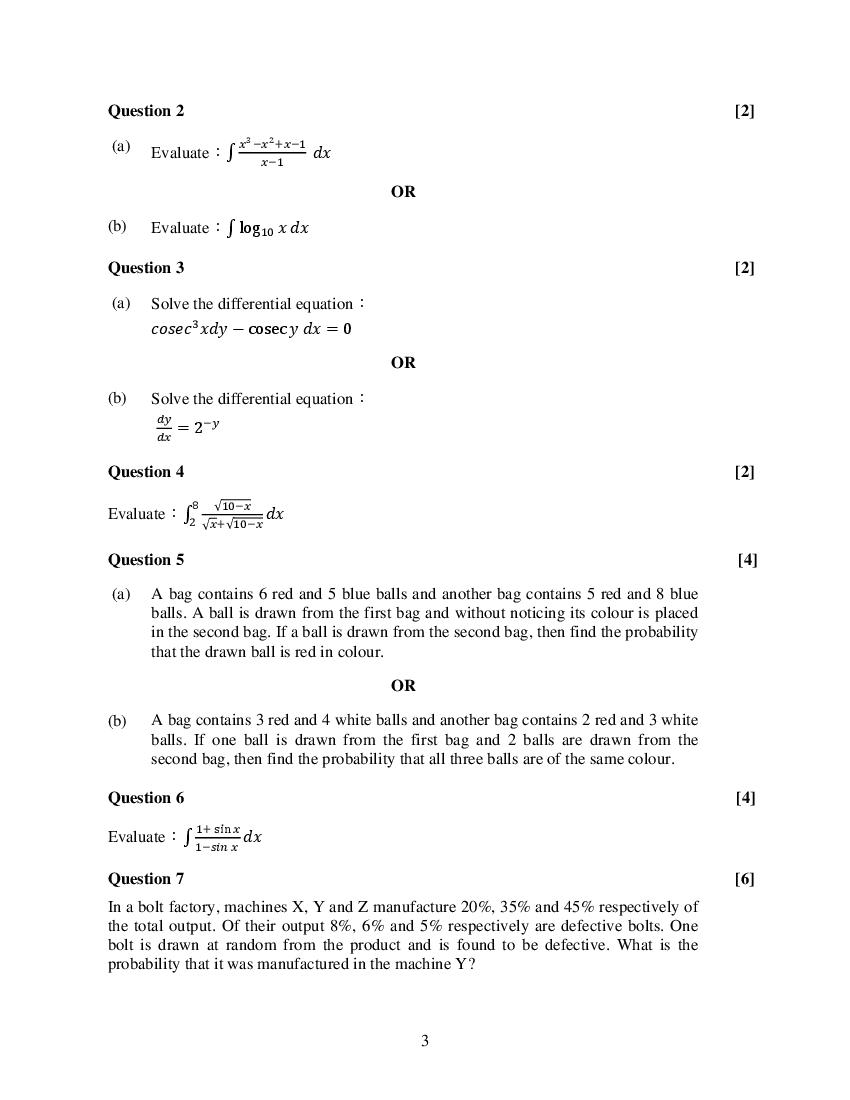 ISC Class 12 Sample Paper 2022 - Mathematics Specimen Question Paper