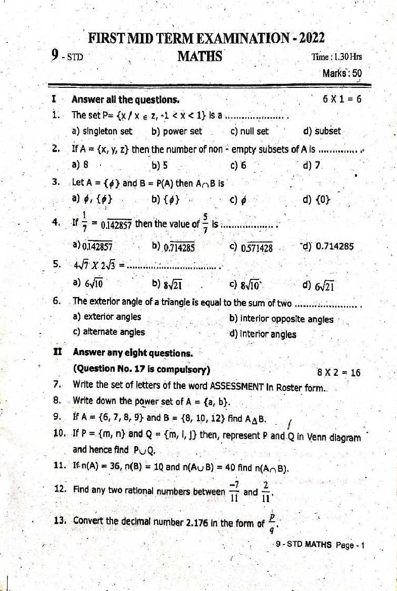 TN Class 9 First Mid Term Question Paper 2022 Maths TN Class 9 First Mid Term Question Paper 2022 Maths