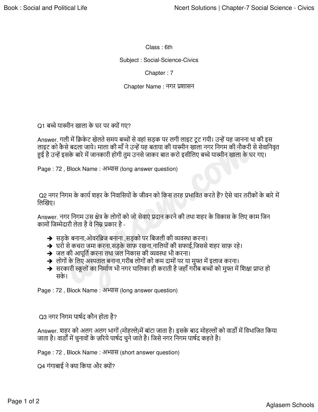 NCERT Solutions Class 6 Social Science Civics Chapter 7 NCERT Solutions Class 6 Social Science Civics Chapter 7