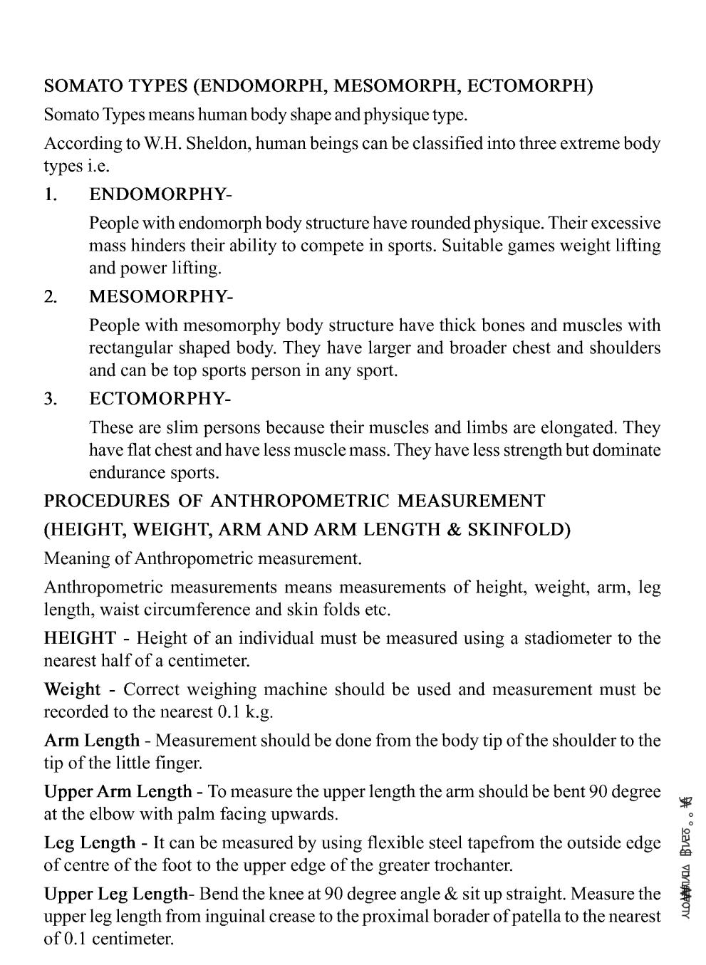 Class 11 Physical Education Notes For Test Measurement And Evaluation