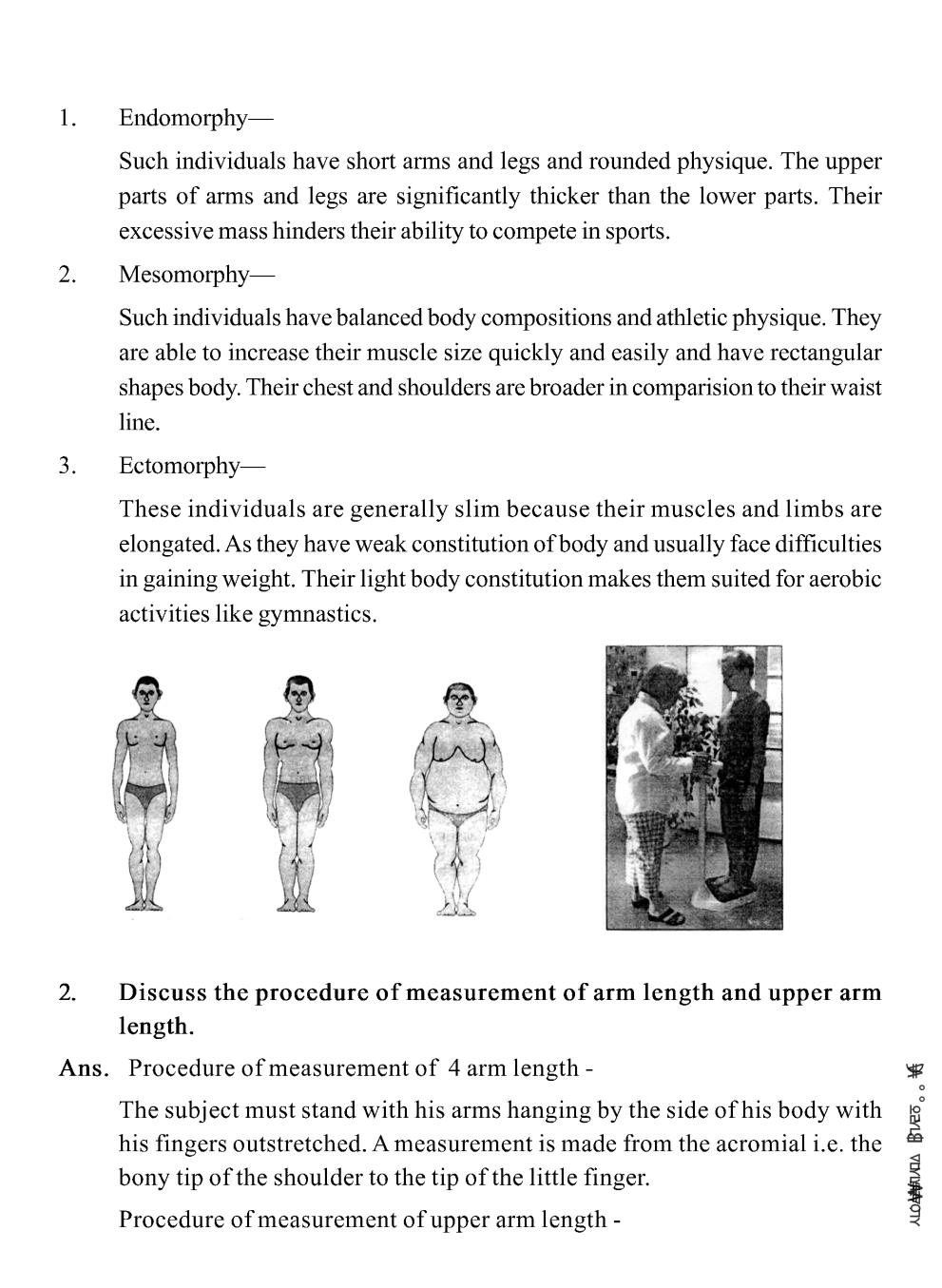 Class 11 Physical Education Notes For Test Measurement And Evaluation Class 11 Physical Education Notes For Test Measurement And Evaluation