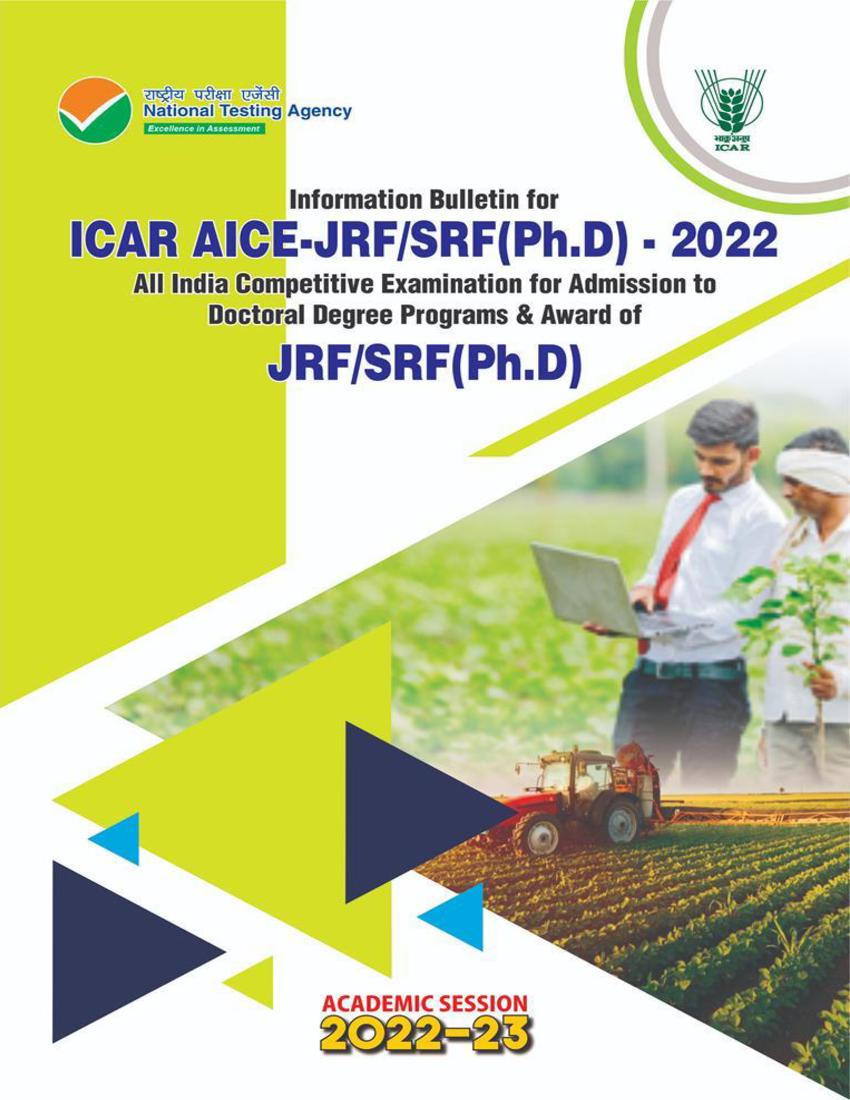 ICAR AICE-JRF SRF (PhD) 2022 Information Brochure