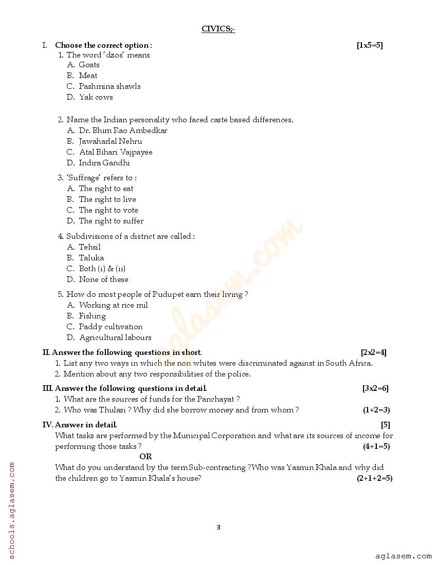 Class 6 Social Science Question Paper 2023 PDF 6th Annual Exam