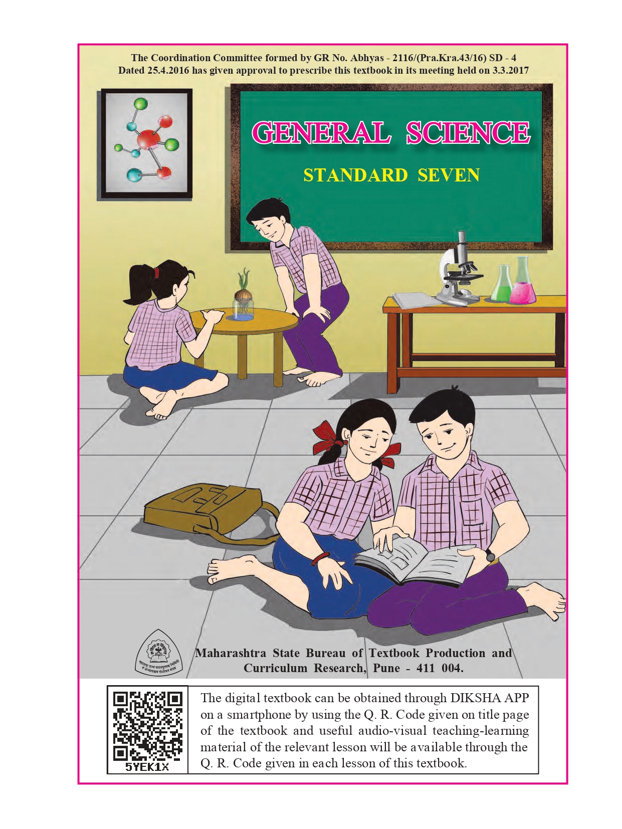 Maharashtra Board 7th Standard Science Book PDF 