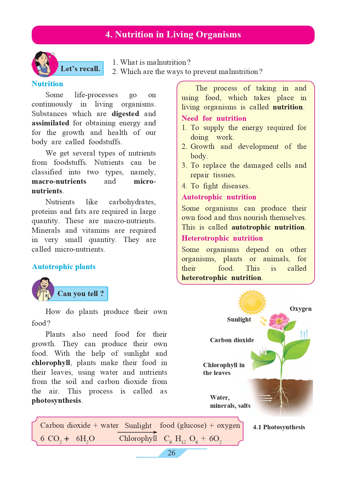 Maharashtra Board 7th Standard Science Book PDF Maharashtra Board 7th Standard Science Book PDF