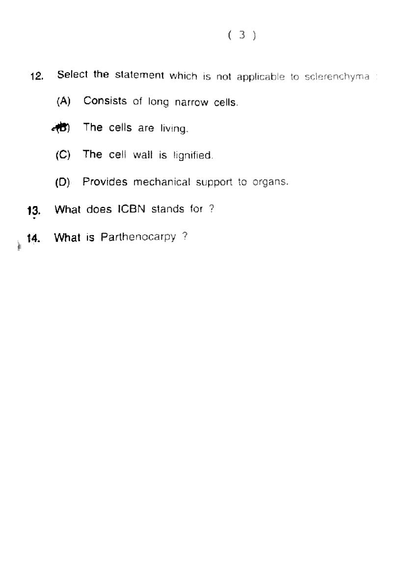JKBOSE Class 11th Biology (Botany) Question Paper (PDF) - AglaSem
