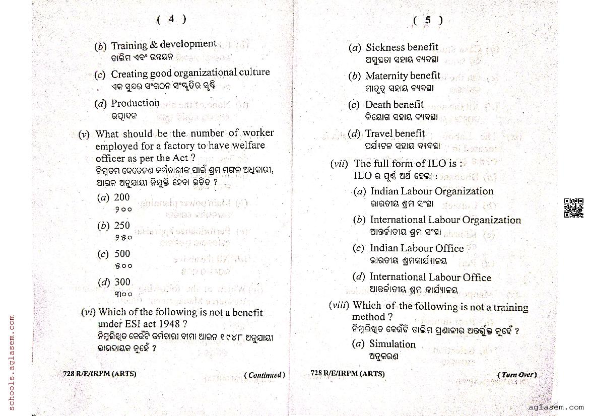 Odisha CHSE Class 12 IRPM Question Paper 2024 (PDF) - AglaSem